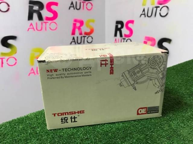 Купить Масляный охладитель Ford Fiesta / Focus 2 / Focus 3 / Kuga 2005 ...