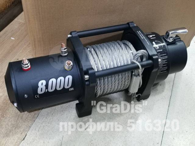 Купить Лебёдка Pro Top. 8000 LBS. 12V. Трос железо. Доставка бесплатно ...
