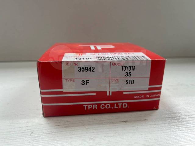 Купить Кольца поршневые STD 3S-FE 86 / 1, 5 / 1, 5 / 4 в Новосибирске ...