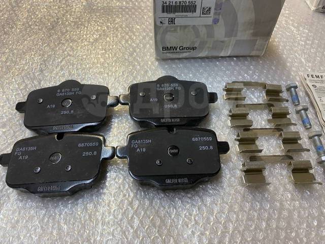 Купить Колодки тормозные BMW [М0037027], задний в Барнауле по цене: 11 ...