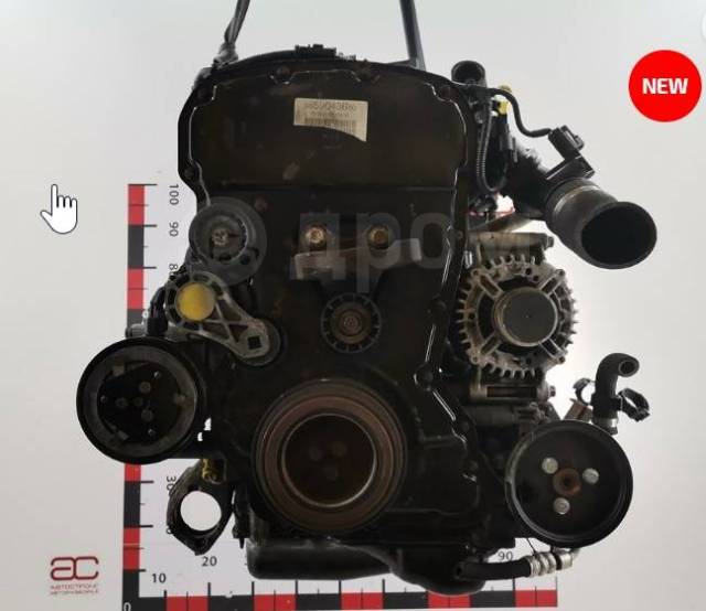 Купить Двигатель ДВС Peugeot Boxer 2 4HV P22DTE в Москве по цене: 149 ...