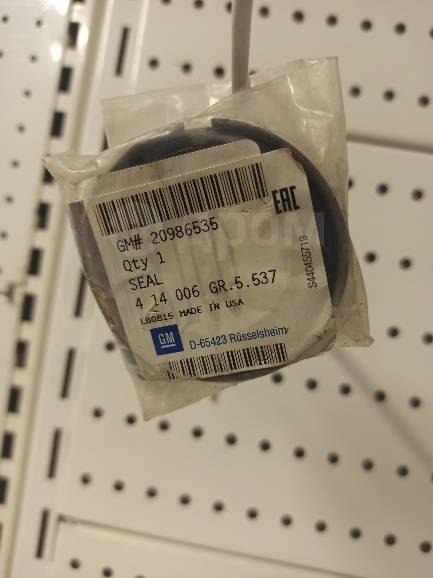 Купить General Motors Уплотнение масляное приводной вал в Новосибирске ...