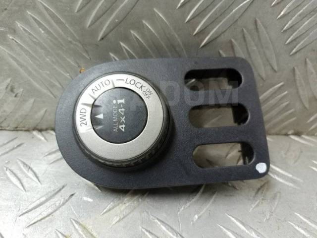 Купить Кнопка включения полного привода Nissan Qashqai 1 2006-2013 ...