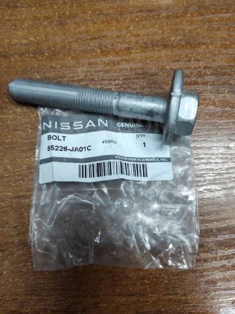 Купить Болт регулировочный 55226-JA01C оригинал Nissan в Хабаровске по ...