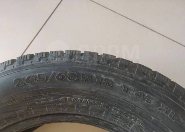 Nokian Hakkapeliitta 5 SUV, 265/60 R18, 18", 1 шт, 265 мм, 60 % ...