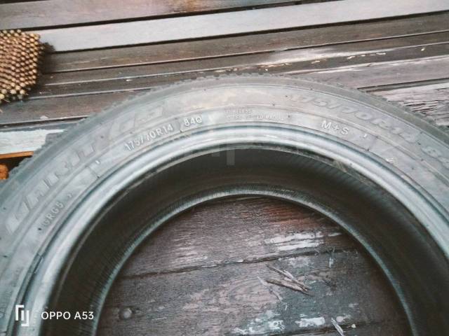 Toyo Garit G5, 175\70\R14, 14", 1 шт, 175 мм, 70 %, радиальный, зимние, без шипов, до 5 %. Цена ...