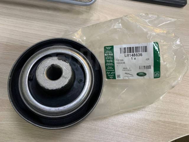 Купить Сайлентблок переднего рычага Land Rover оригинал в Иркутске по ...