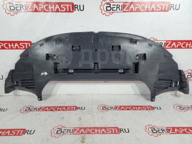 Купить Пыльник бампера Citroen C4 7013LC 2, передний в Краснодаре по ...