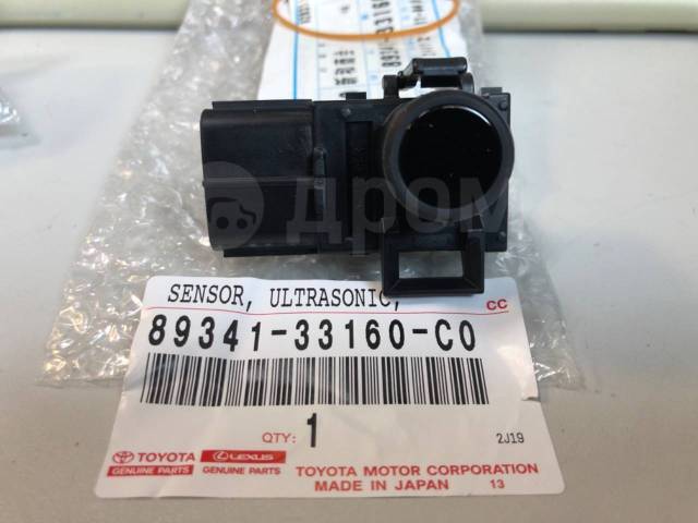 Купить Датчик парковки Toyota Land Cruiser 200/ Lexus LX 570 89341 ...
