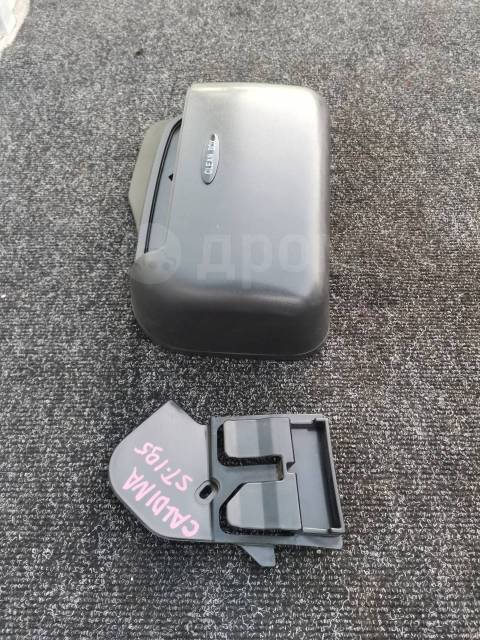 Купить Бардачок мусорка Clean Box Toyota Carina ST195 во Владивостоке ...