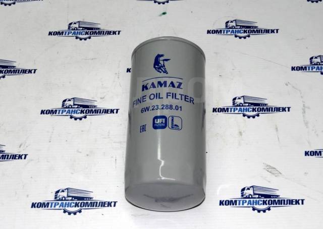 Купить Фильтр масляный Камаз ЕВРО 5 UFI Filters 6W.23.288.01 (6W2328801 ...