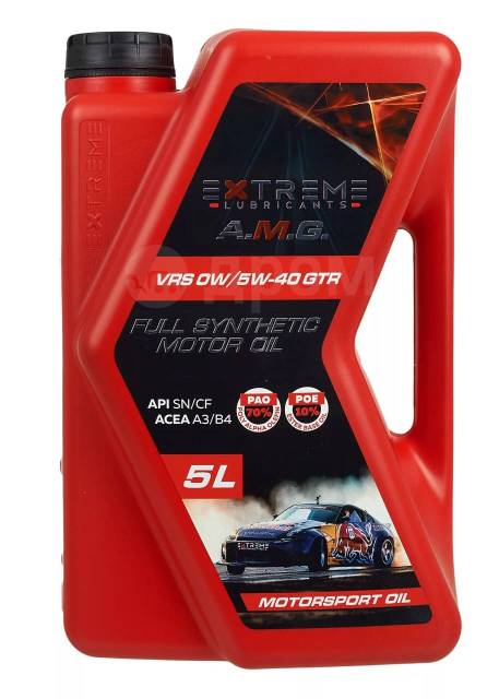 Моторное масло Extreme A. M. G. VRS 0W/5W40 GTR 5л (Exvrs0/5W40GTR5L)