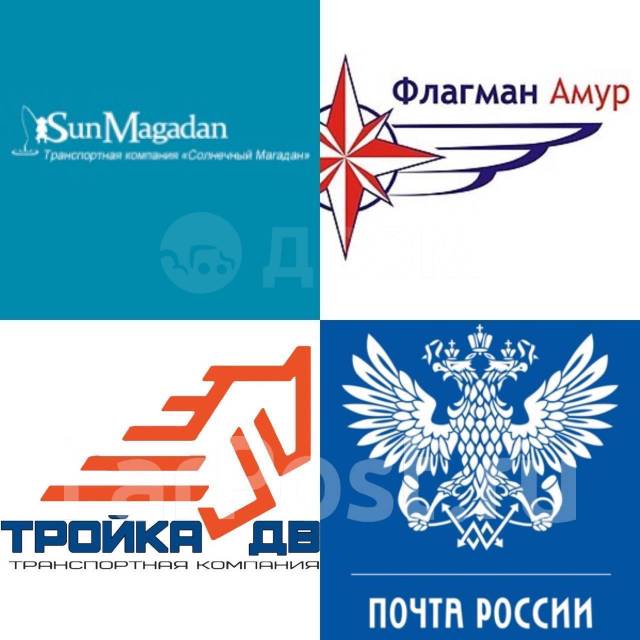 Купить Амортизатор сиденья Volvo FH/FM / Iveco / Scania / MB во ...