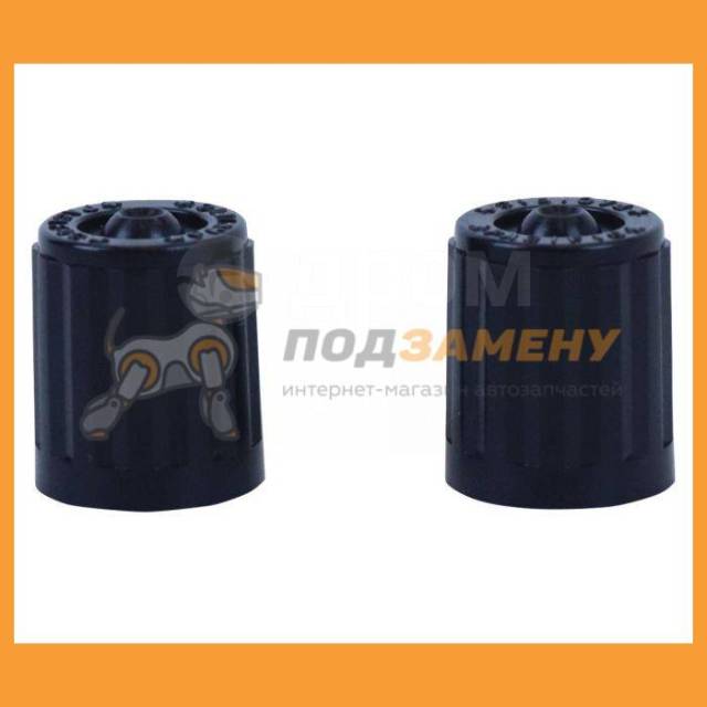 Купить Колпачок Toyota / 9094205039 в Южно-Сахалинске по цене: 248 ...