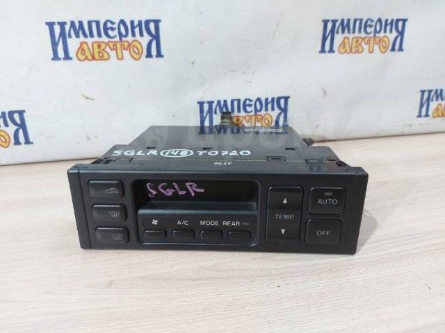 Купить Блок управления климат-контролем Mazda Bongo Friendee 1999 S09W61190A SGLR WL-T в Улан ...