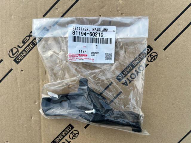 Купить Крепление фары Toyota LAND Cruiser 300 LC300 81194-60210 во ...