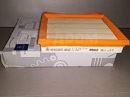 Купить Сменный элемент фильтра Mercedes-Benz A2760940504 в Москве по ...