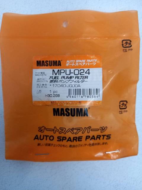 Купить Фильтр бензонасоса MPU-024 Masuma. Отправка по РФ в Братске по цене: 280₽ — частное ...