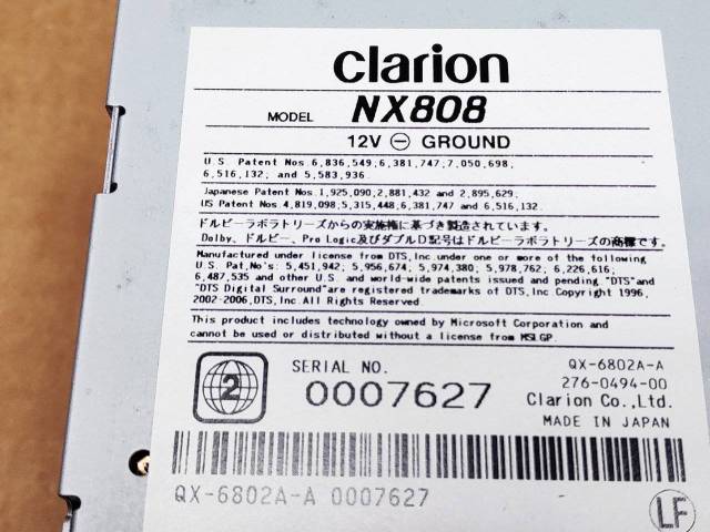 Clarion NX808 3283, 2 DIN — 178x100 мм, б/у, в наличии. Цена: 4 000₽ во Владивостоке