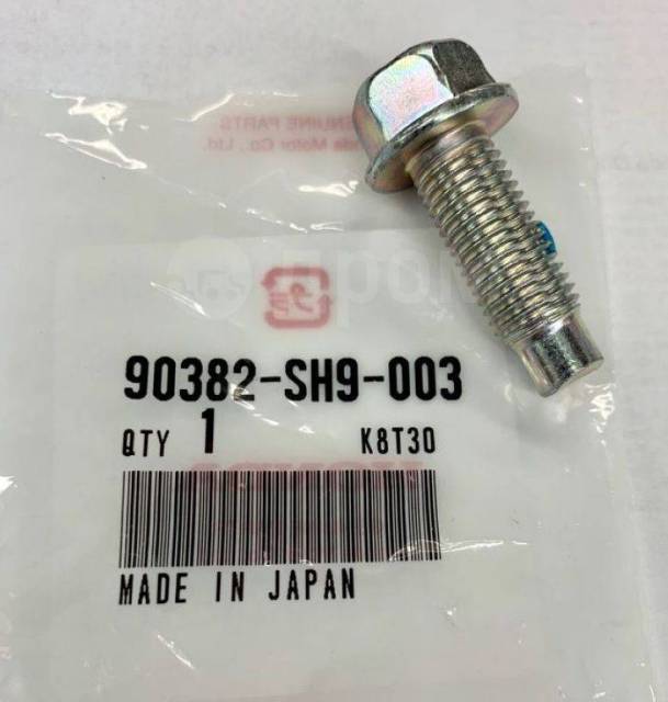Купить Болт крепления подшипника подвесного Honda 90382-SH9-003 в Хабаровске по цене: 590 ...