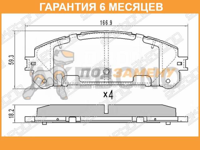 Купить Колодки тормозные дисковые Lexus RX Akebono / AN815K Гарантия 6 ...