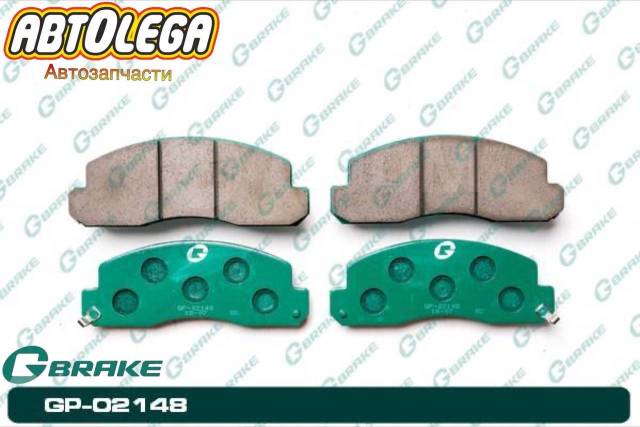 Купить Колодки п. G-brake Toyota Dyna/ToyoAce 97- Coaster HZB40 93 ...