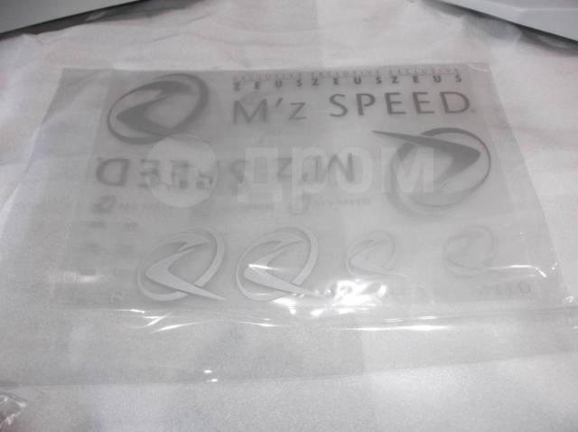 Купить Ходовые огни Harrier 80 85 axuh80 axuh85 mxua80 mxua85 Mz'speed во Владивостоке по цене ...