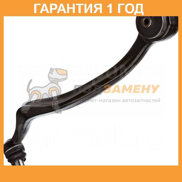 Купить Рычаг подвески JETT V91-040R в сборе с шаровой опорой JETT ...