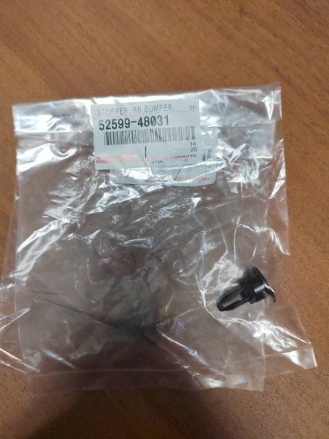 Купить Клипса крепеж заднего бампера Toyota, Lexus 52599-48031 в ...