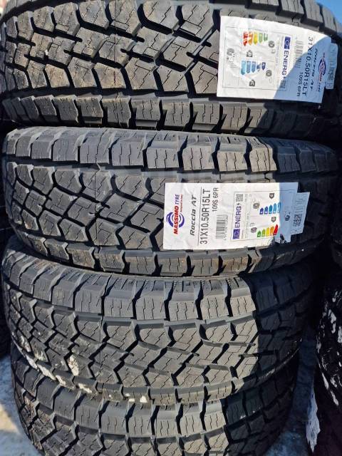 Massimo Roccia AT, LT 31x10.50 R15 6PR, 15", 4 шт, 265 мм, 75 % ...
