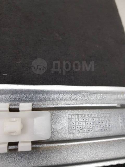 Купить Молдинги боковые (листва) комплект Mercedes-Benz W220 (MB Garage ...