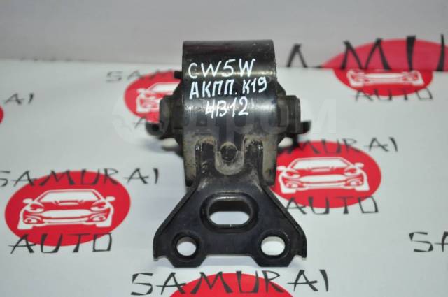 Купить Подушка коробки передач Mitsubishi ASX GA2W, GA2W, GA4W/ Delica/Delica D:5 CV2W, CV4W ...