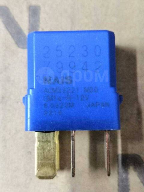 Купить РЕЛЕ Универсальное Топливного Насоса / Моторчика Печки И Много ...