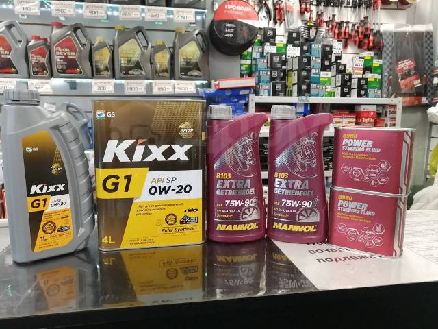 KIXX G1 SP 0W-20 Синтетическое 4 л, 4,00 л. SP, бензин, 4-тактный, в ...