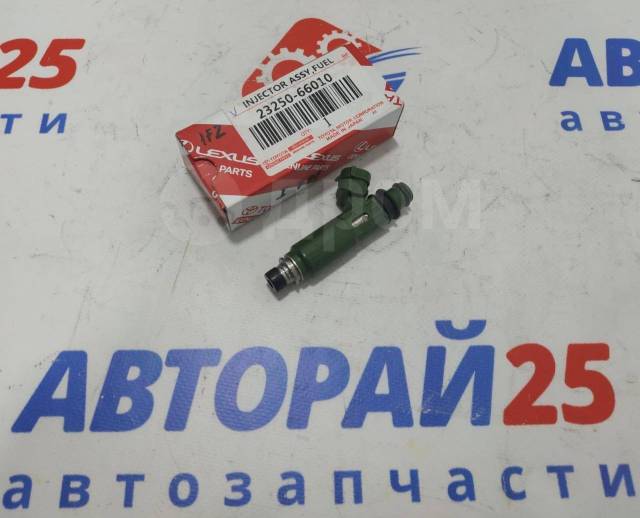 Купить Инжектор форсунка бензиновая Toyota 1FZFE Denso 2325066010 во ...