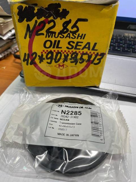 Купить Сальник 42*90*9.5*13 Nissan Musashi N2285 в Хабаровске по цене: 650₽ — частное объявление ...