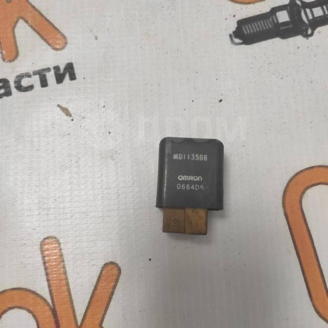 Купить Реле MD113566 Mitsubishi в Пензе по цене: 510₽ — частное ...