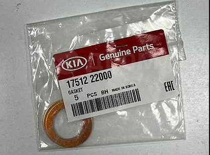 Купить Кольцо уплотнительное 17512-22000 Mobis в Новосибирске по цене ...