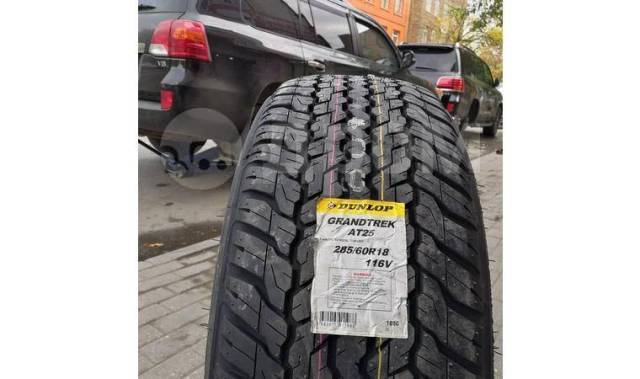 Dunlop Grandtrek AT25, 285 60 18, 18", 1 шт, 285 мм, 60 %, радиальный ...