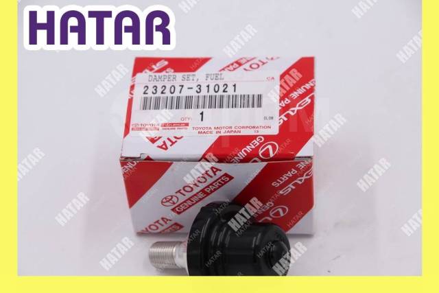 Купить Регулятор давления топлива 2320731021 Toyota в Хабаровске по ...