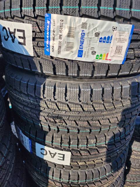Triangle LL01, 195/70R15, 15", 2 шт, 195 мм, 70 %, радиальный ...