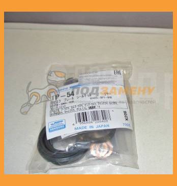 Купить Ремкомплект суппорта Miyaco TP54 Miyaco / TP54 во Владивостоке ...