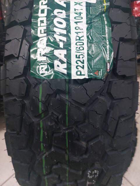 Roadcruza RA1100, 225/60r18 - Шины в Томске