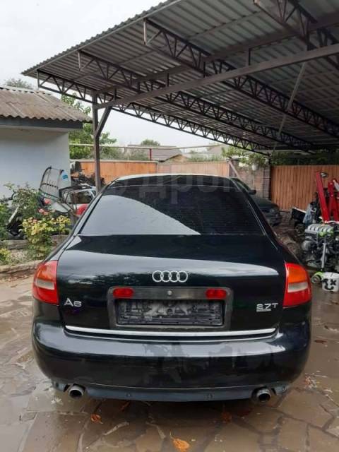 Купить Шатун Audi A6 2002 078198401C C5 (4B2) 2.7 BIT APB в Симферополе по цене: 2 000 ...