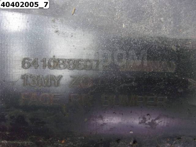 Купить Бампер задний Mitsubishi 6410C587,6410B860ZZ в Санкт-Петербурге ...