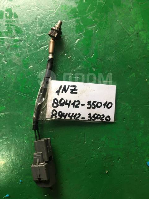 Купить Датчик температуры выхлопных газов Toyota T100 8941235010 VCK11 ...