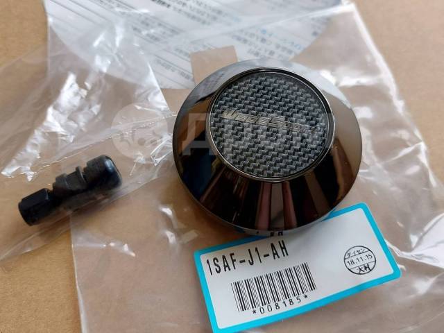 Новые! Оригинальные! Made in Japan! Weds Sport SA-54R 18"5*100, 1 шт, Ширина диска 7.5" Вылет ...