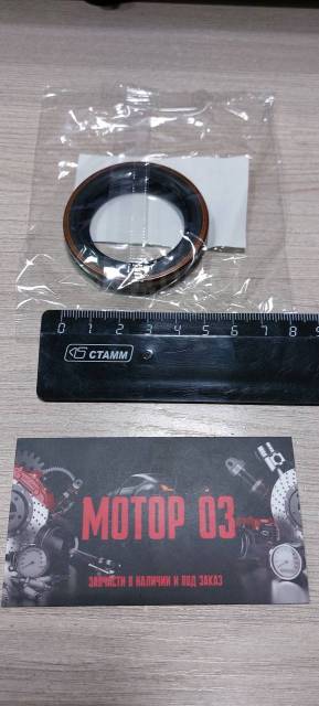 Купить Сальник гидромуфты АКПП Toyota NOK BH2634-F0 в Улан-Удэ по цене ...