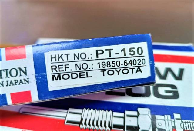Купить Свеча накаливания HKT PT-150 PT-154 на Toyota 1C, 2C, 3C, 2L, 3L ...