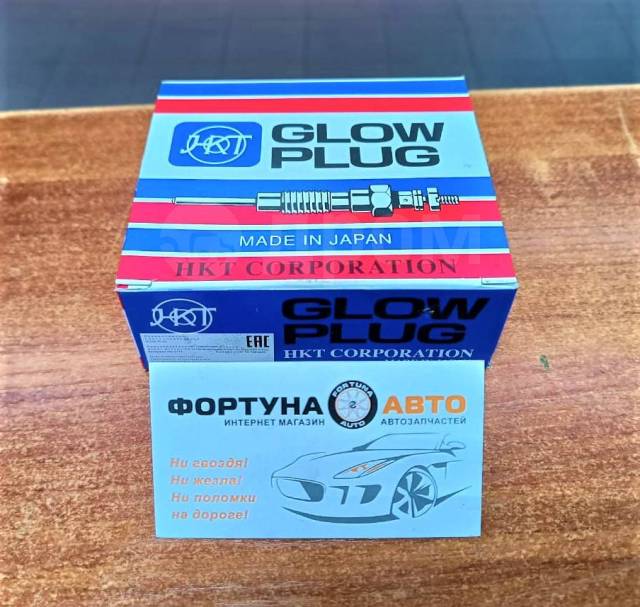 Купить Свеча накаливания HKT PN-135 Nissan TD25 TD27 QD32 TD42 MMC ...